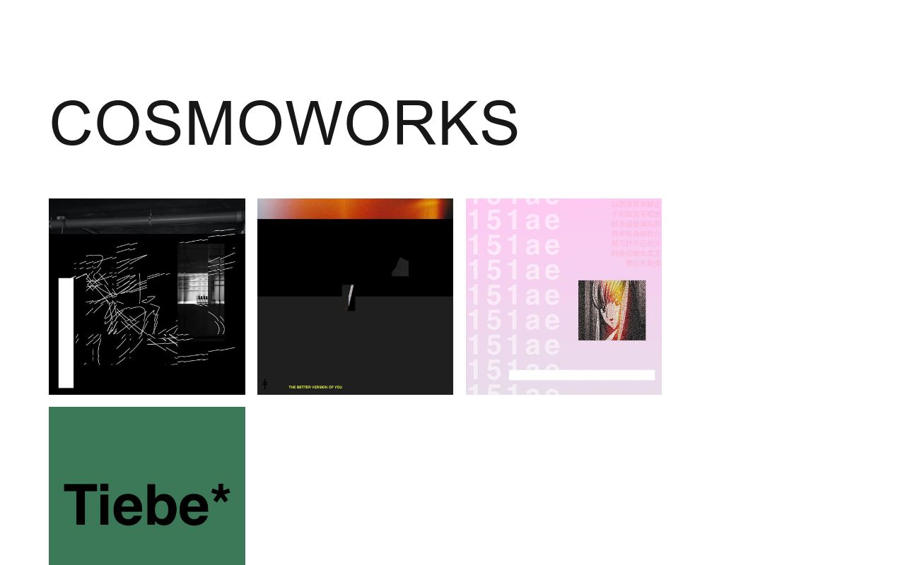 COSMOWORKS